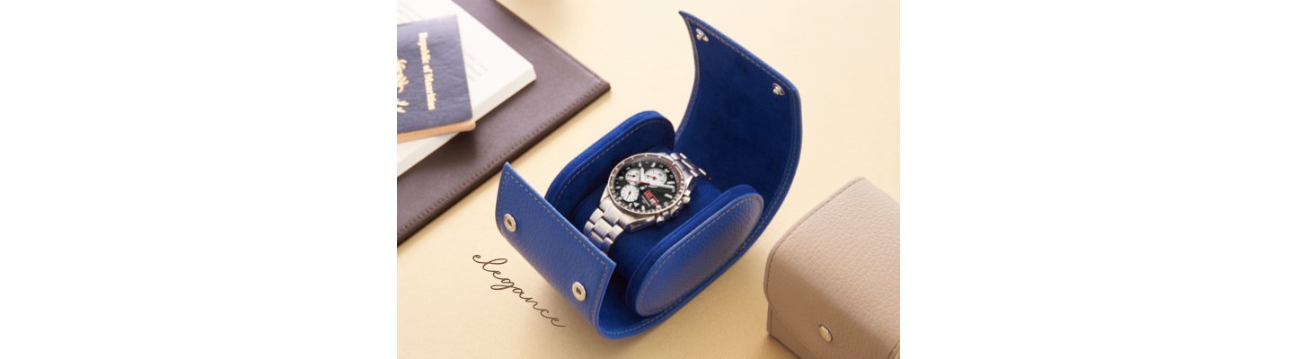Leather Watch Cases
